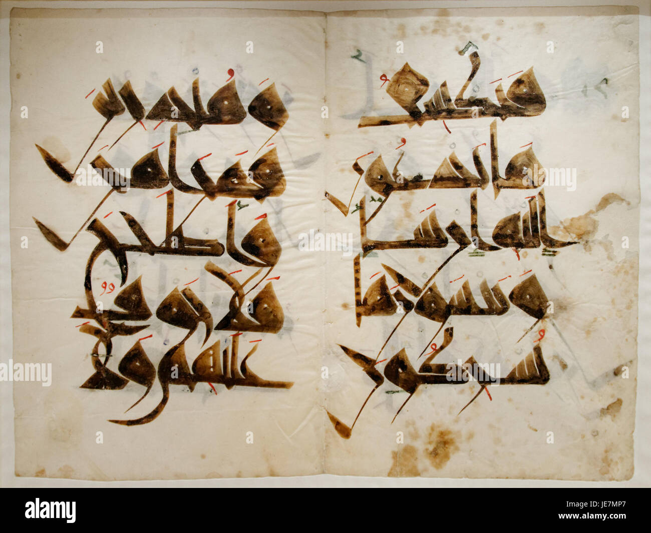 Quranic culture hi-res stock photography and images - Alamy