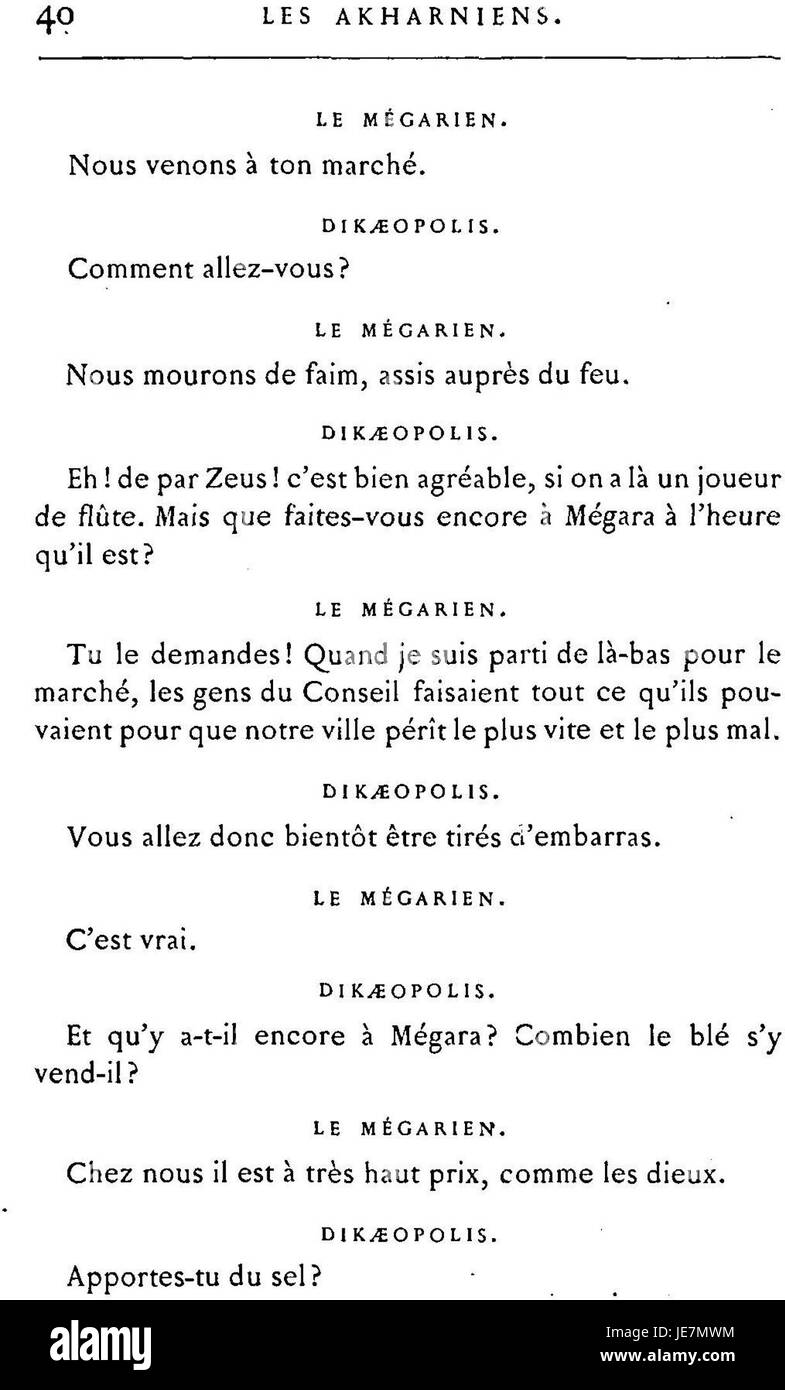 An excerpt from Aristophanes' works, specifically from volume one of ...