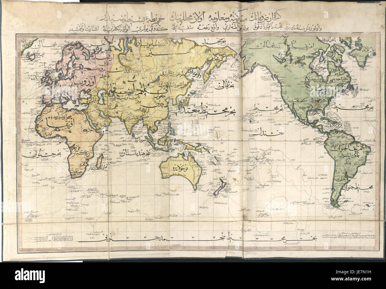 Late 18th century world map hi-res stock photography and images - Alamy