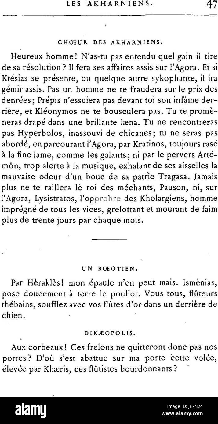 Aristophanes I, a classical text collection, presents a key part of ...