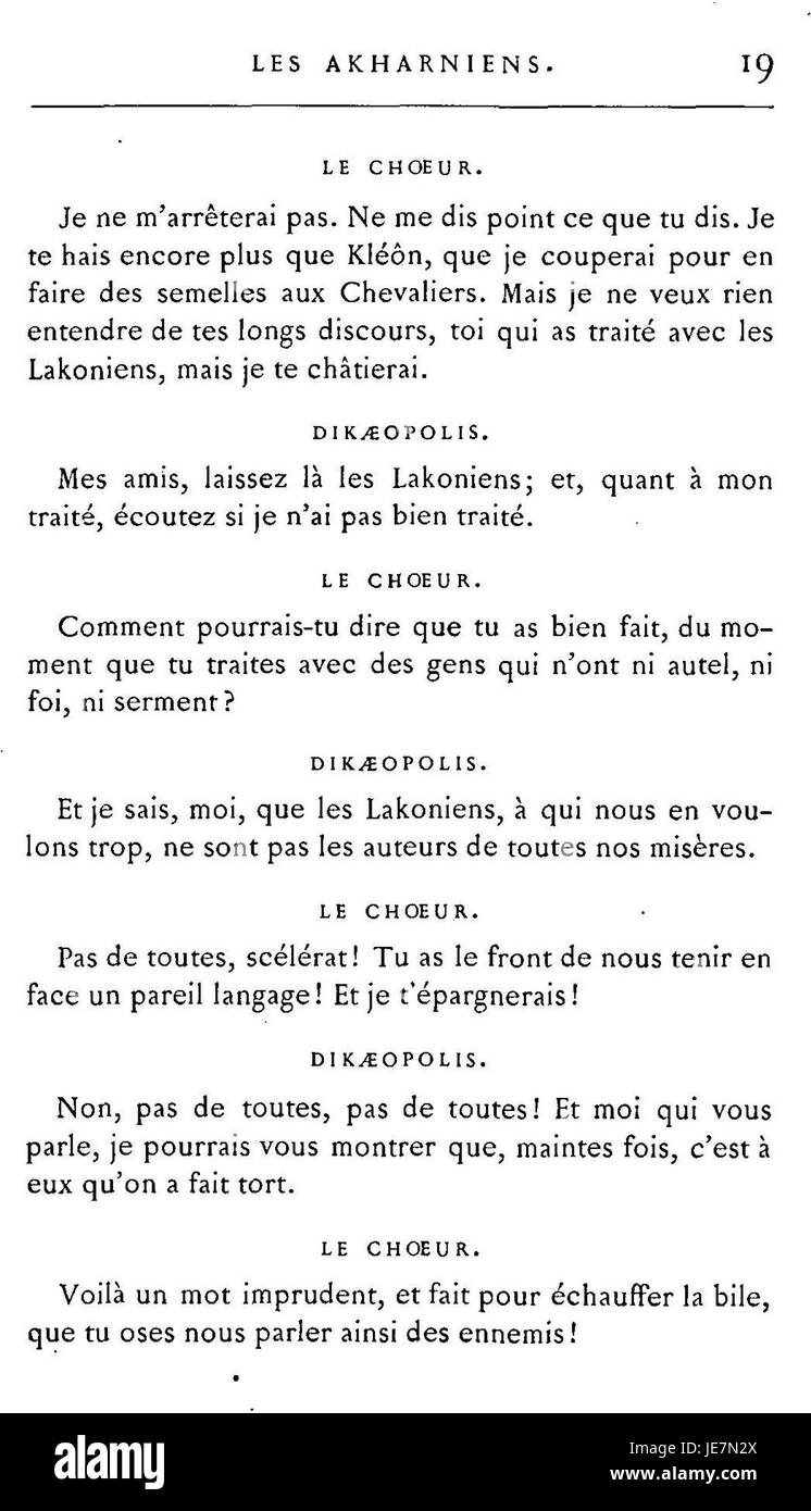 'Aristophane I, 030' refers to an ancient manuscript containing works ...