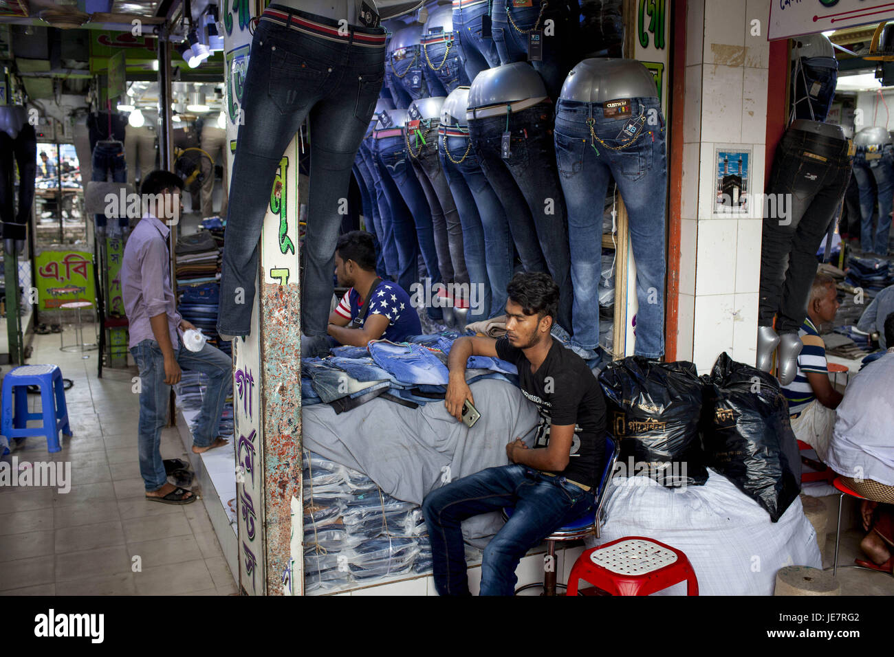 Denim factory bangladesh hi-res stock photography and images - Alamy