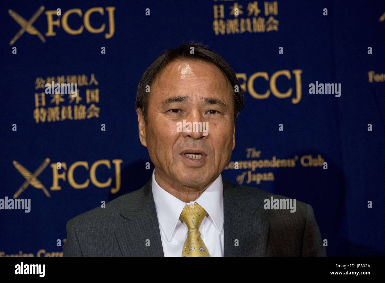 Tokyo, Tokyo, Japan. 23rd June, 2017. Hiroji Yamashiro, Chairman ...