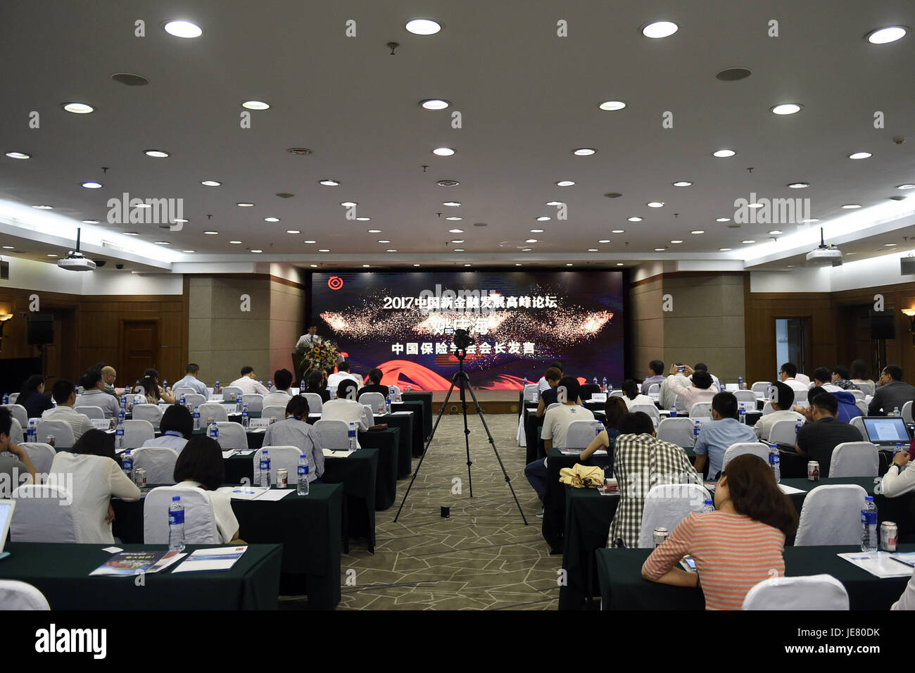 Beijing, China. 23rd June, 2017. Delegates attend China's New Financial ...