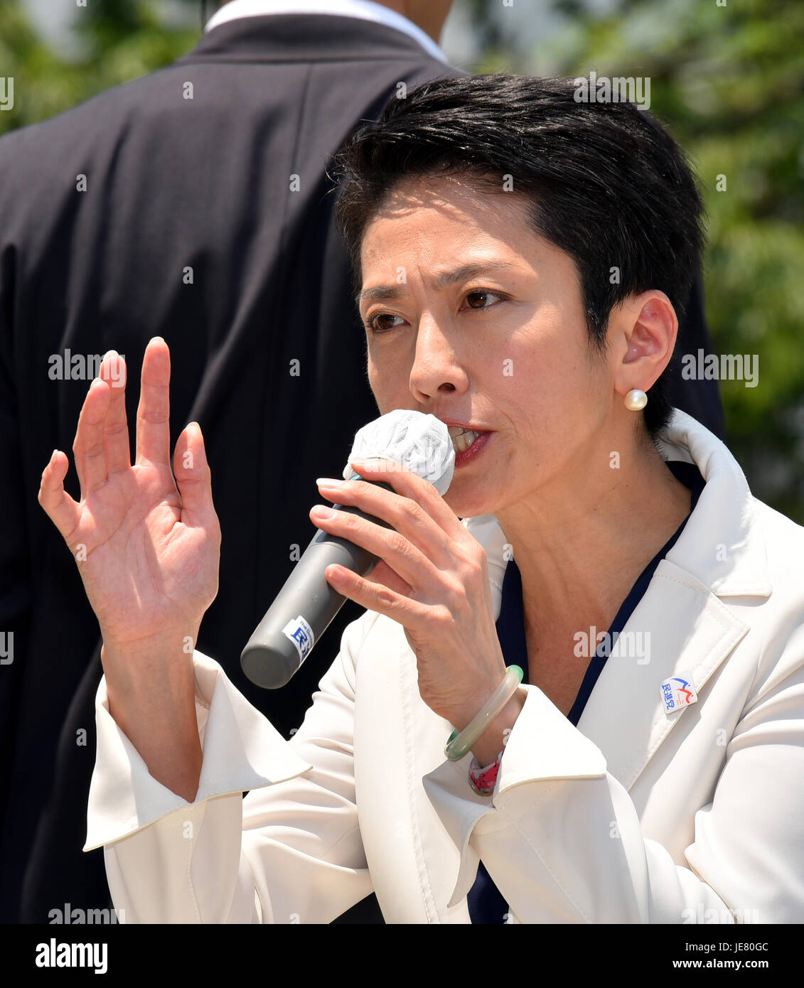Tokyo, Japan. 23rd June, 2017. Renho (single name), head of the ...