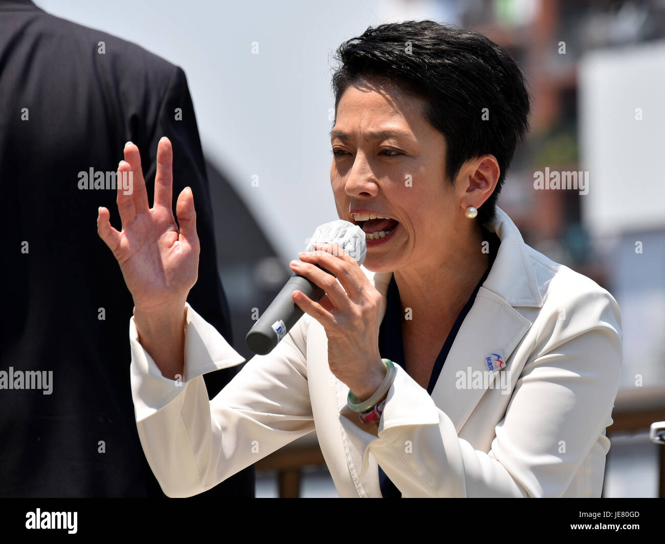 Tokyo, Japan. 23rd June, 2017. Renho (single name), head of the ...