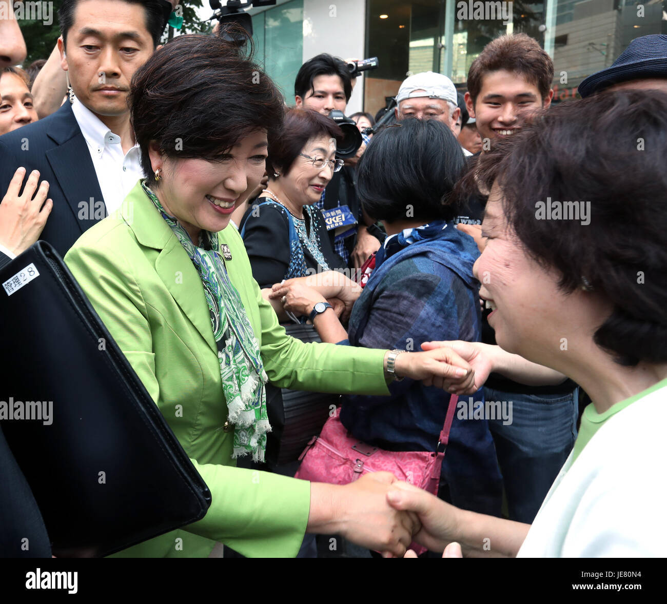 Tokyo, Japan. 23rd June, 2017. Tokyo Governor Yuriko Koike shakes hands ...
