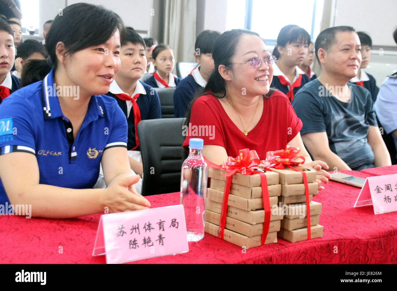 Suzhou, Suzhou, China. 21st June, 2017. Suzhou, CHINA-June 21 2017 ...
