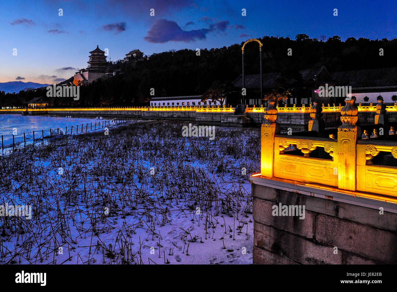Beijing china 23rd june hi-res stock photography and images - Alamy