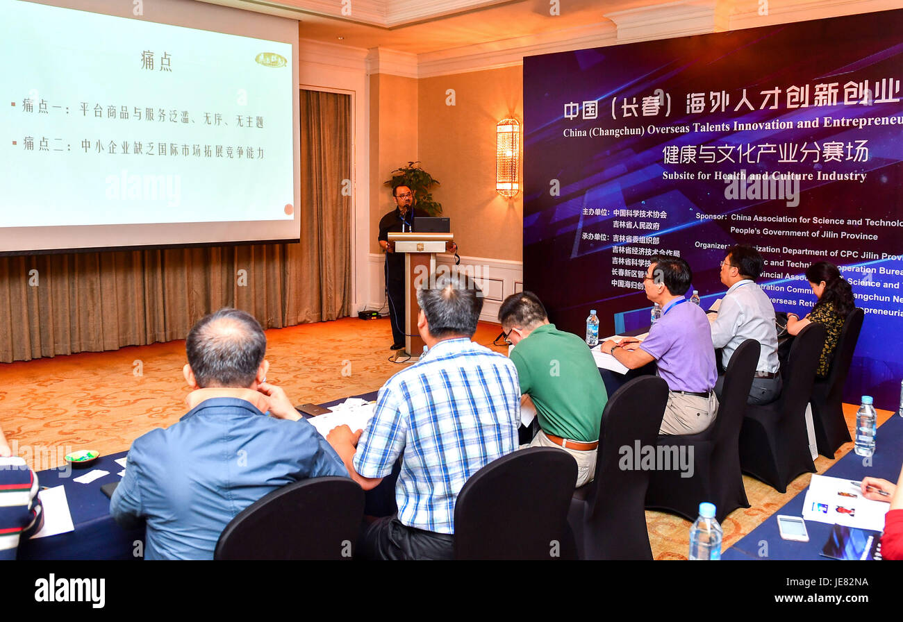 Jamaluddin hi-res stock photography and images - Alamy