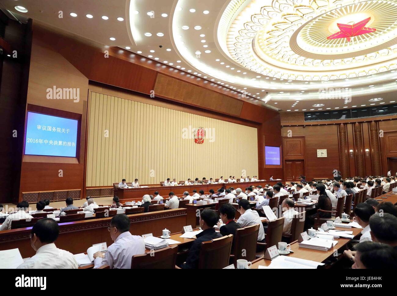 Beijing, China. 23rd June, 2017. The second plenary meeting of the 28th ...