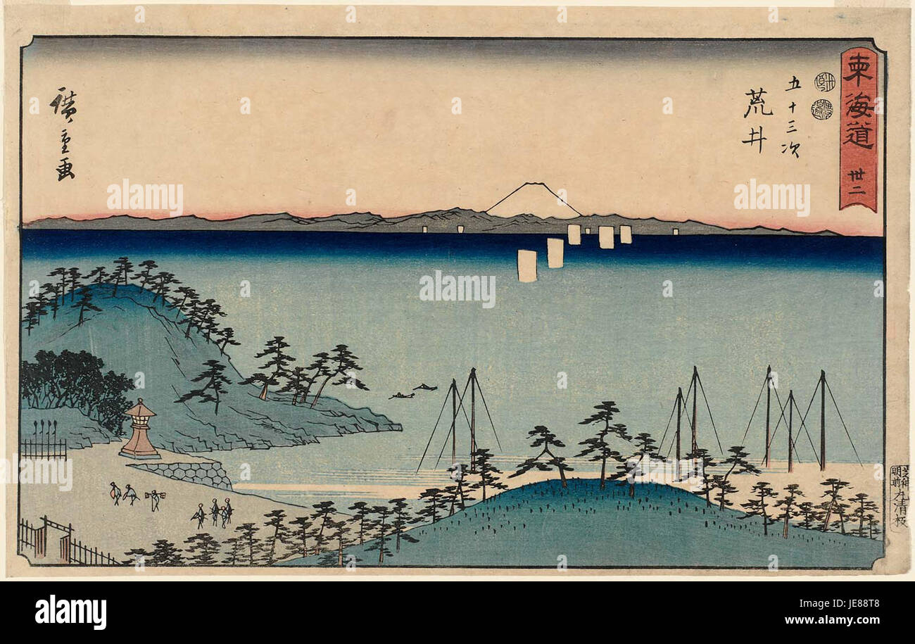 Tokaido map hi-res stock photography and images - Alamy