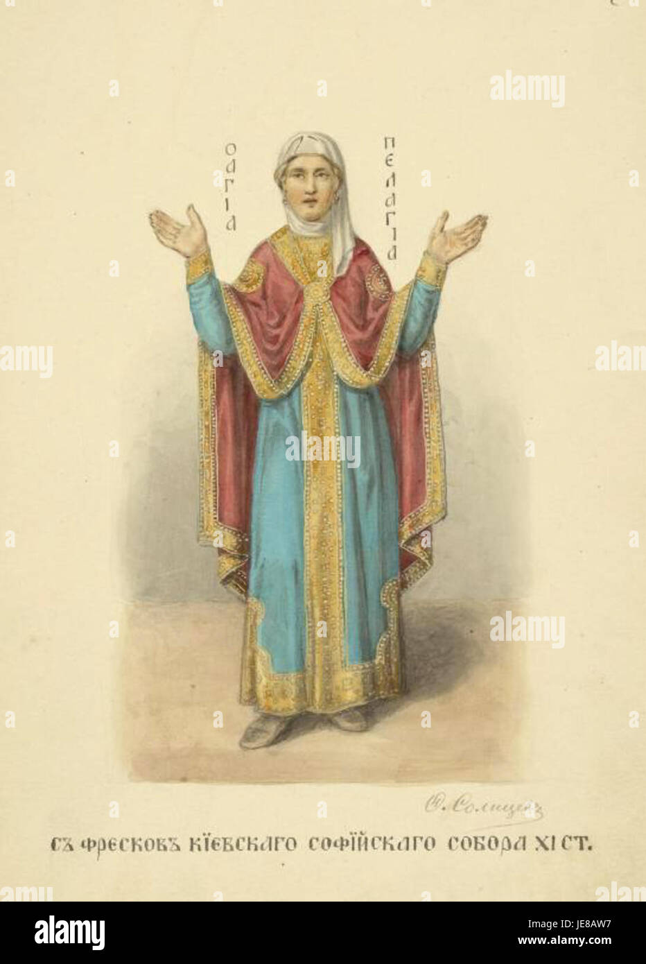 This image showcases ancient Russian clothing depicted in Kievan ...