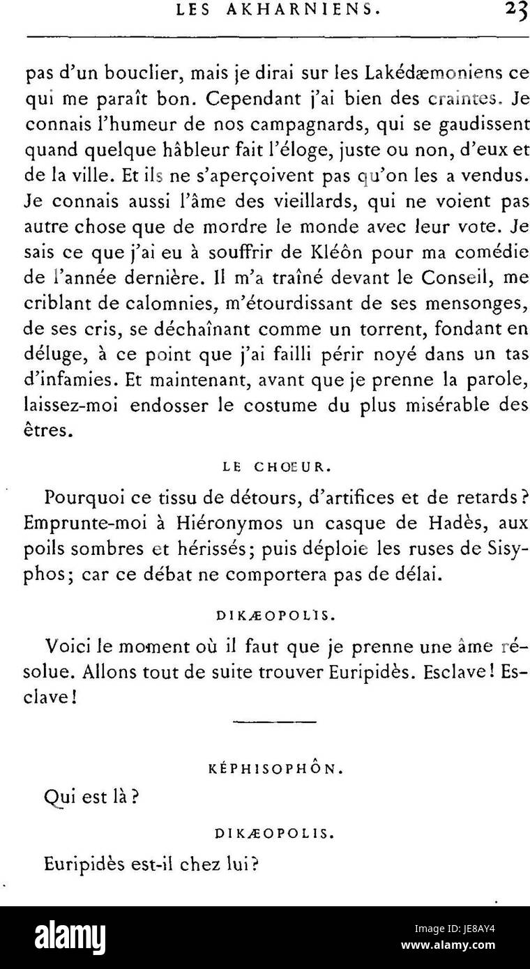 An excerpt from 'Aristophane I', featuring the works of the ancient ...