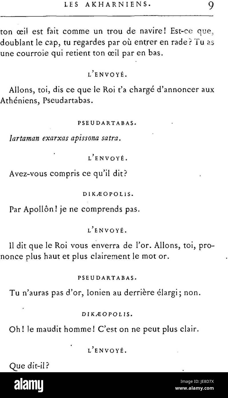 This entry refers to the works of the ancient Greek playwright ...