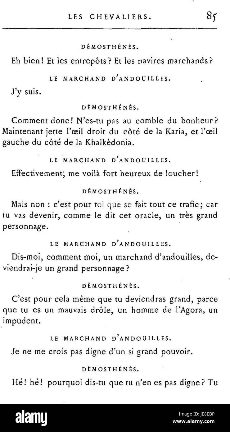 Aristophane I is a piece of classical literature attributed to ...