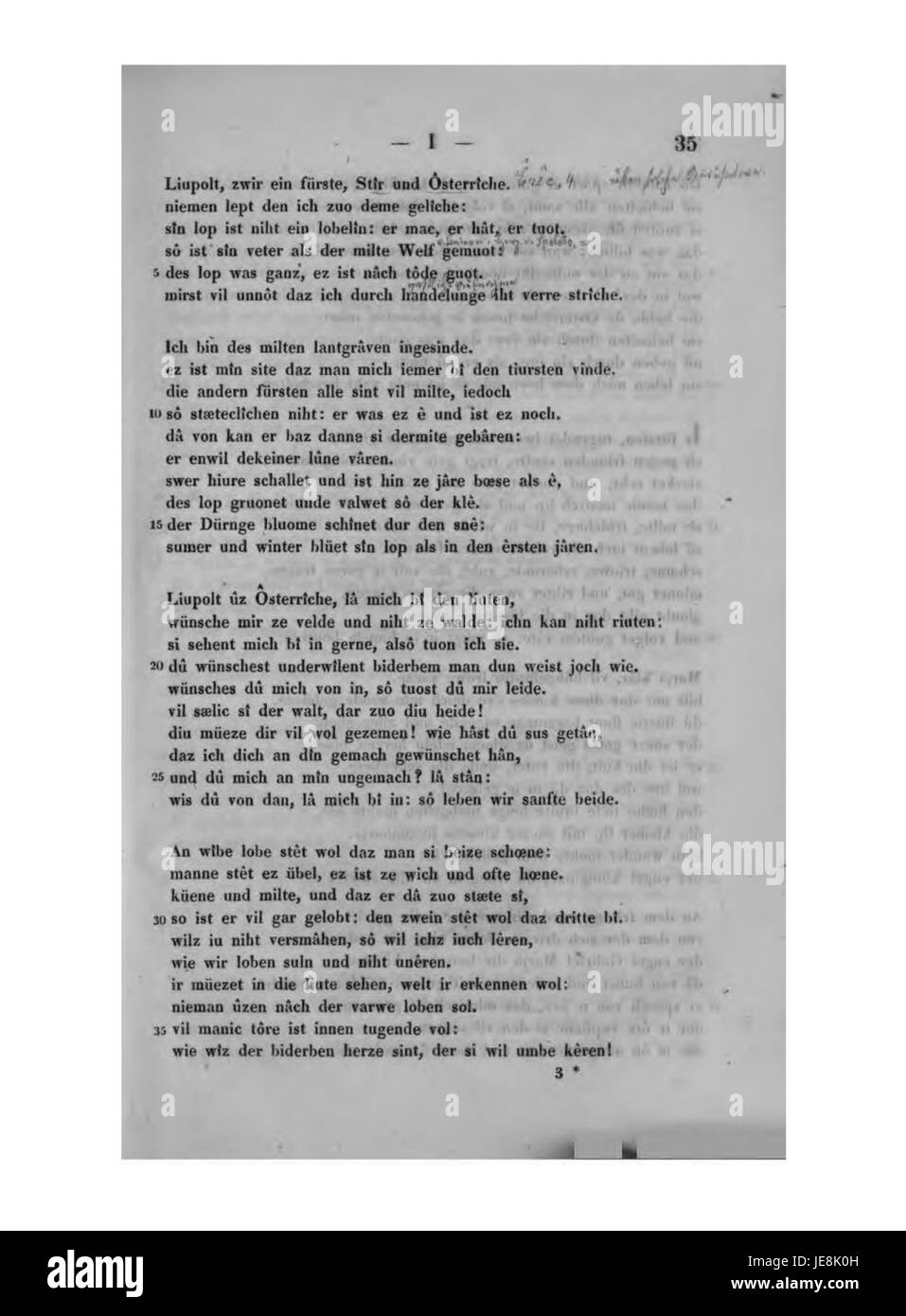 German love poems Black and White Stock Photos & Images - Alamy