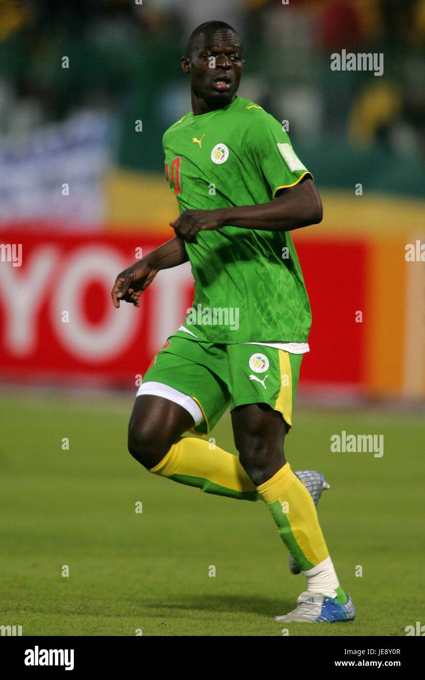 Senegal fc store