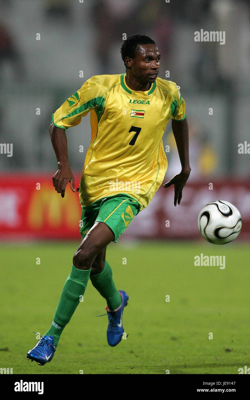 Mulenga hi-res stock photography and images - Alamy