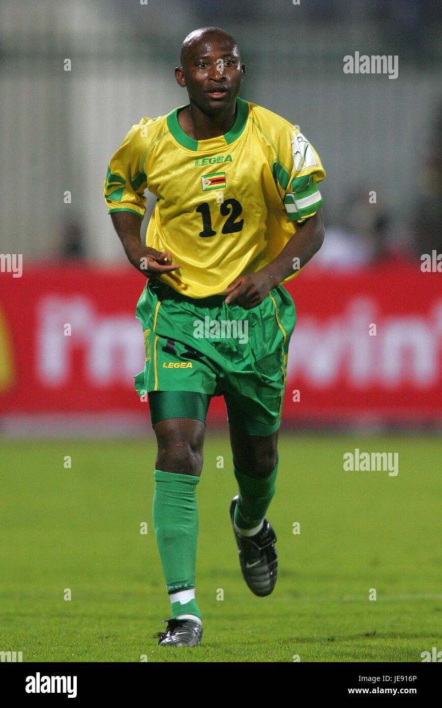 Peter ndlovu hi-res stock photography and images - Alamy