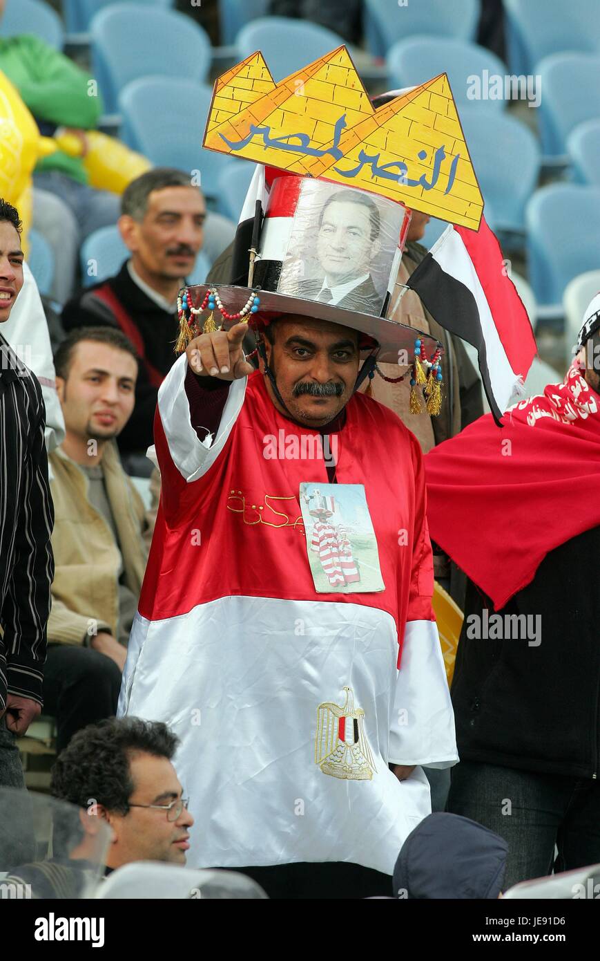 African cup of nations fan hi-res stock photography and images - Alamy