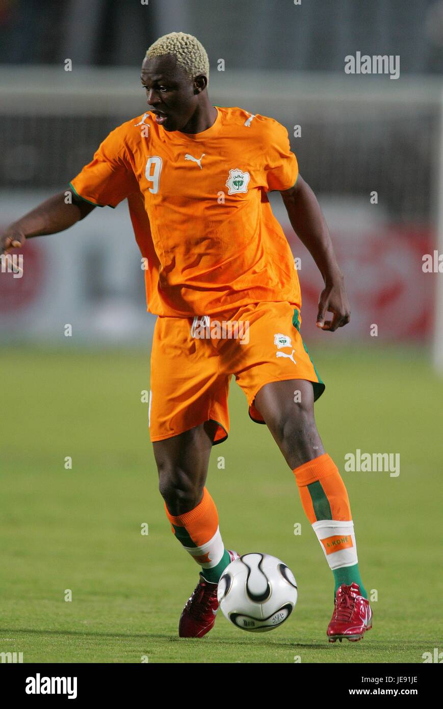 Arouna hi-res stock photography and images - Alamy