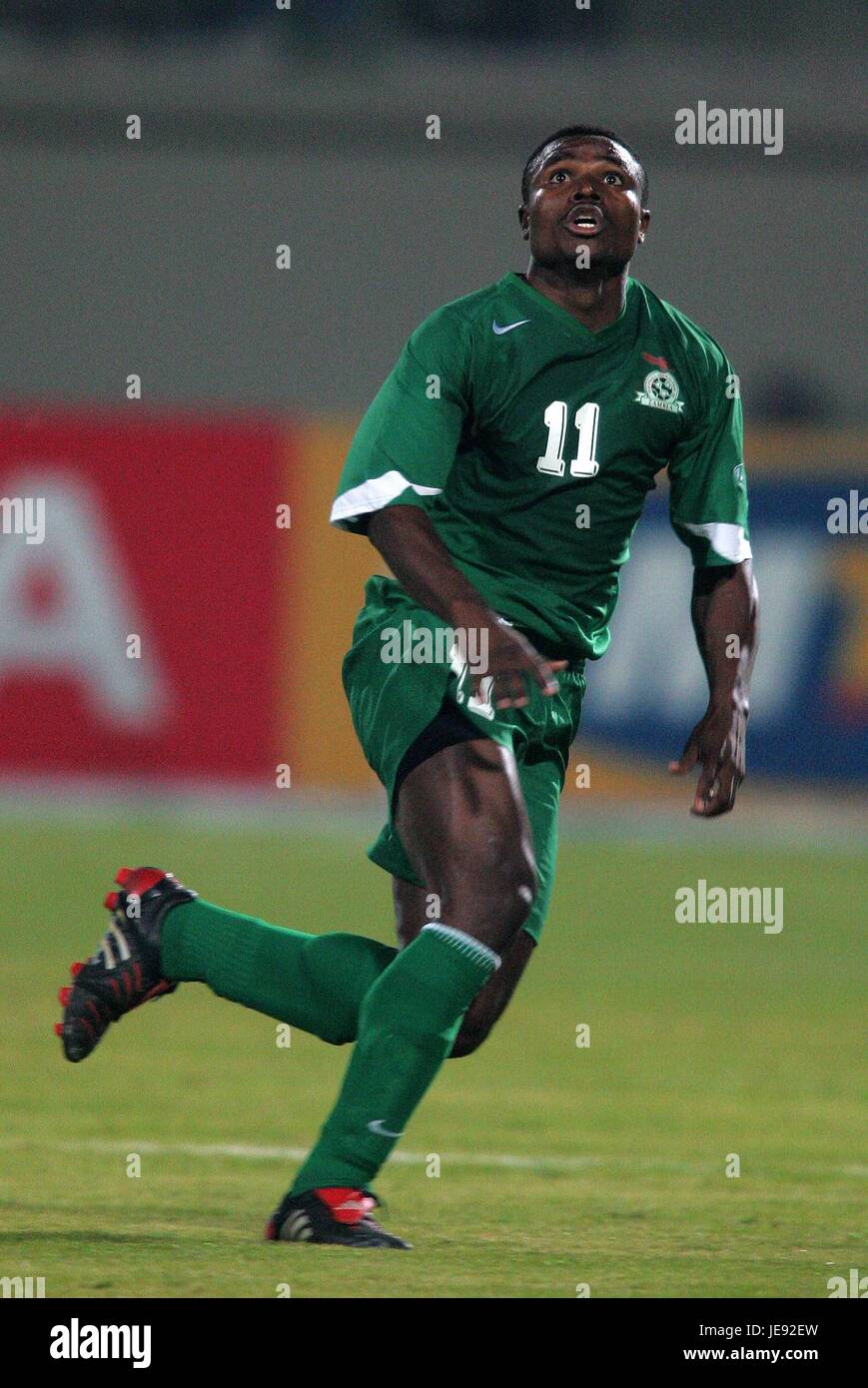 Katongo hi-res stock photography and images - Alamy