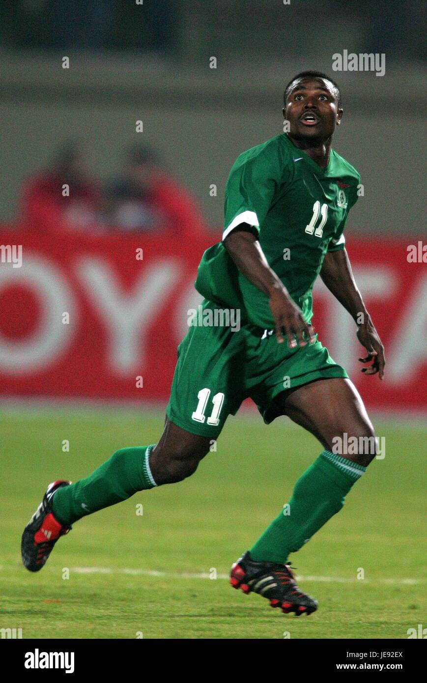 CHRISTOPHER KATONGO ZAMBIA ALEXANDRIA EGYPT 22 January 2006 Stock Photo ...