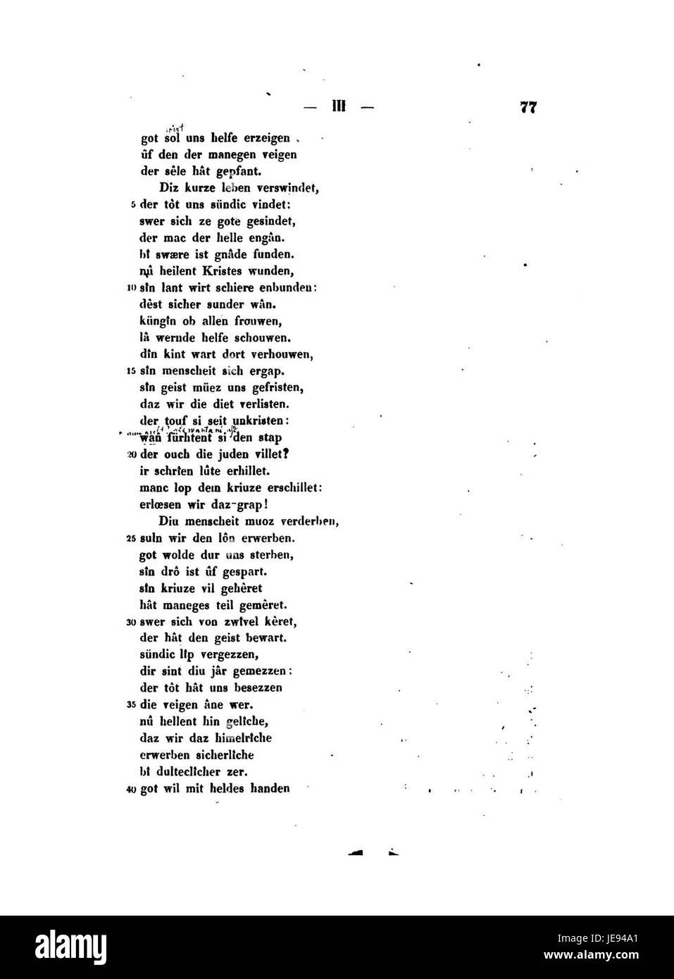 German medieval poetry Black and White Stock Photos & Images - Alamy