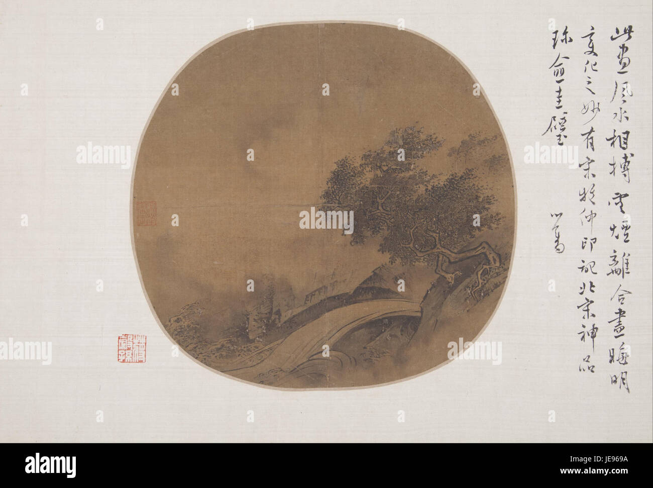 Freshet hi-res stock photography and images - Alamy