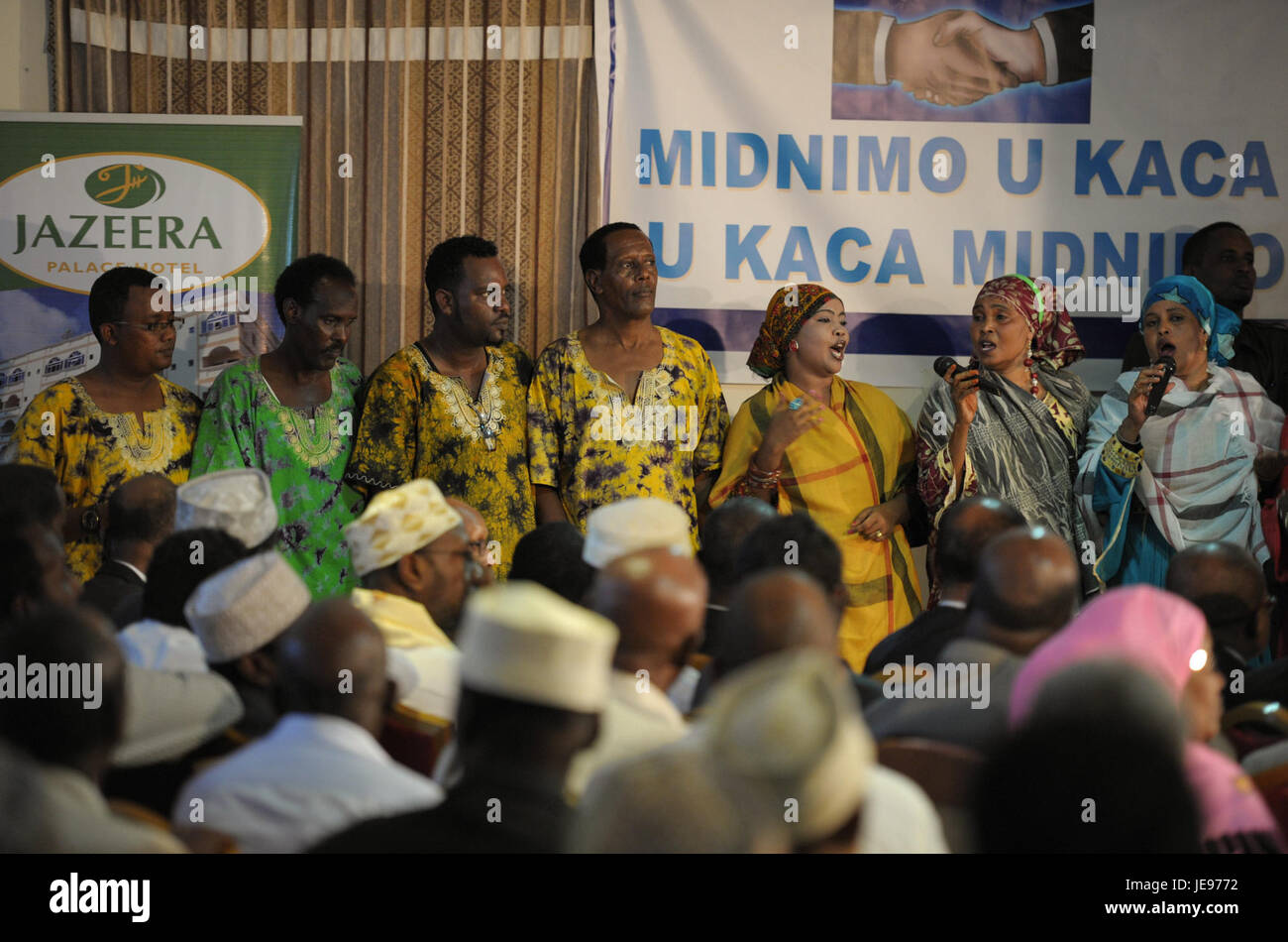 Map of juba hi-res stock photography and images - Alamy