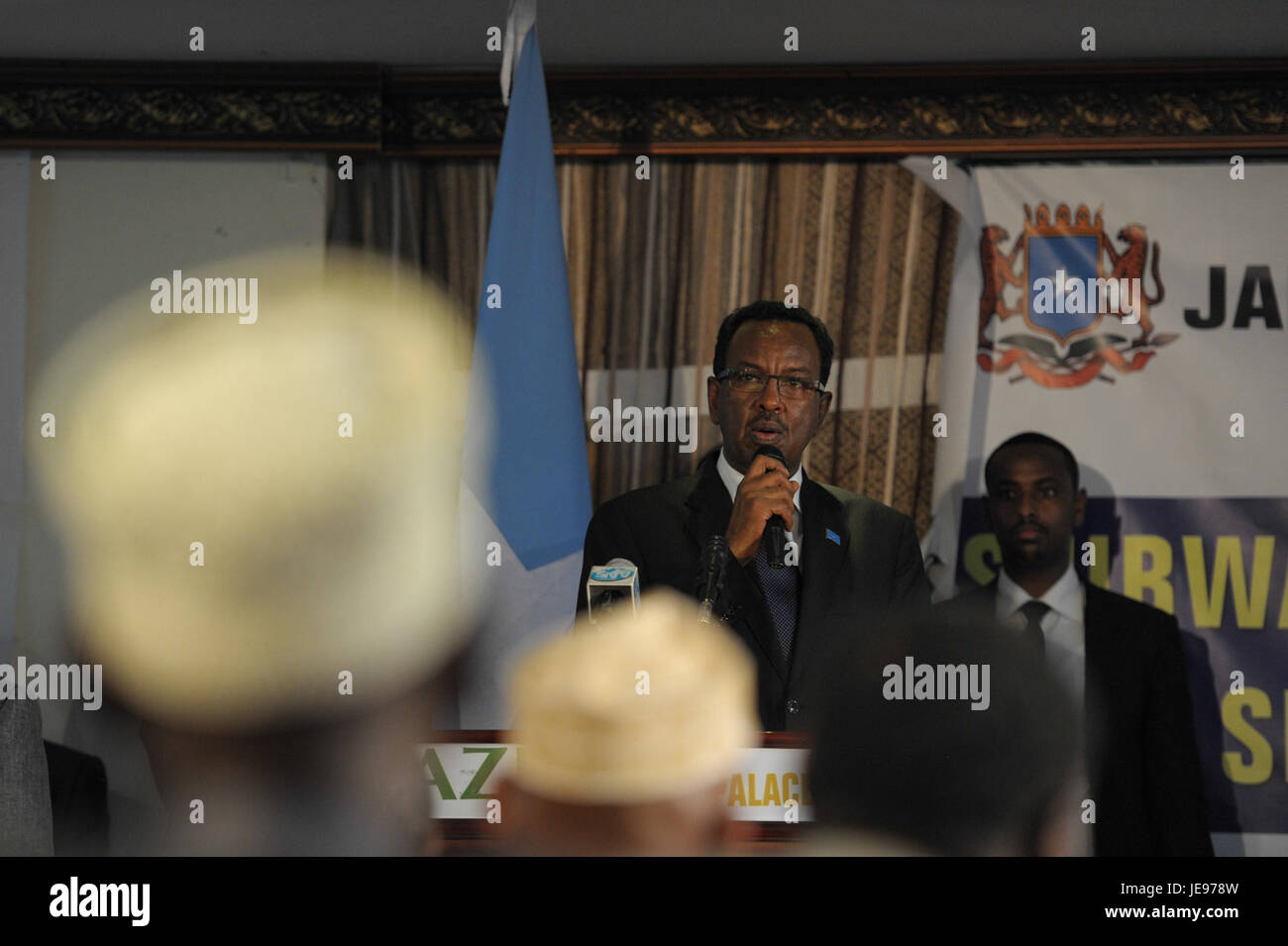 This image from the Juba Reconciliation Conference held on November 3 ...