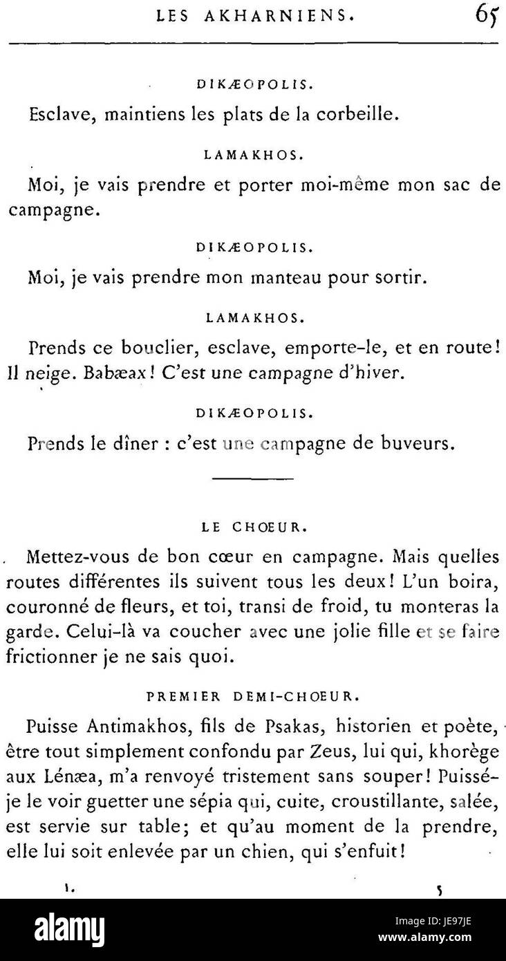 'Aristophane I' is a work by the ancient Greek playwright Aristophanes ...