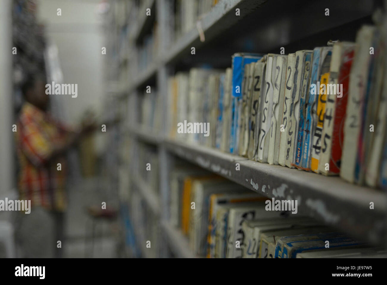 This image shows a view of Radio Mogadishu, the national radio station ...