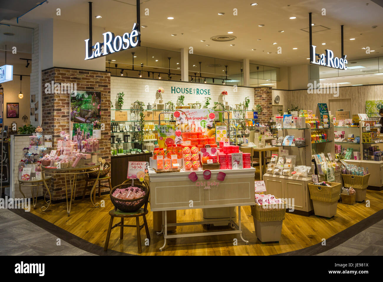 Interior of a shopping center in Naha, Okinawa Prefecture, Okinawa ...