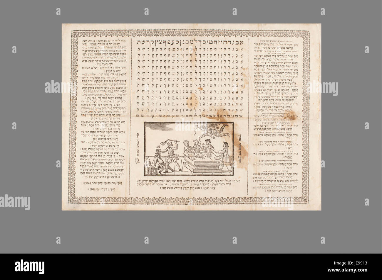 Phonetic alphabet hi-res stock photography and images - Alamy