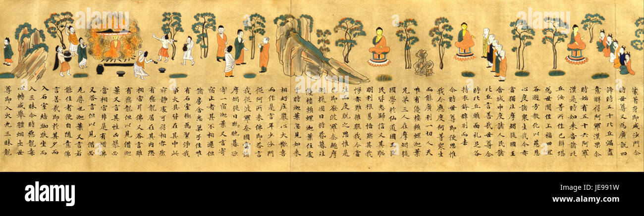 E-INGAKYO, or the Illustrated Sutra of Past and Present Karma, is a ...