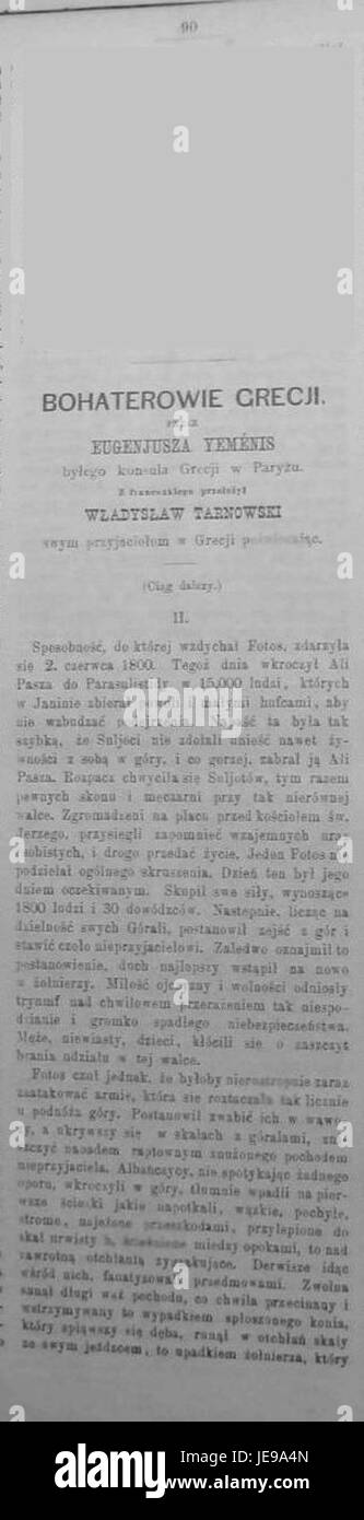 Historical heroes of greece hi-res stock photography and images - Alamy