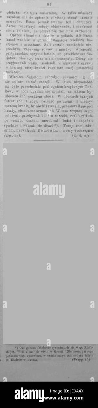 This piece, titled 'Bohaterowie Grecji,' translates to 'Heroes of ...