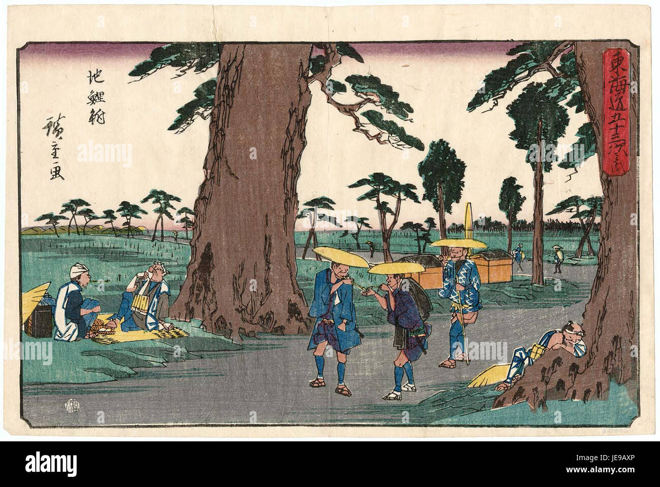 Tokaido map hi-res stock photography and images - Alamy