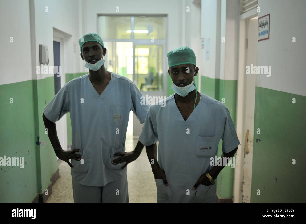 Banaadir Hospital in Mogadishu provides essential healthcare services ...