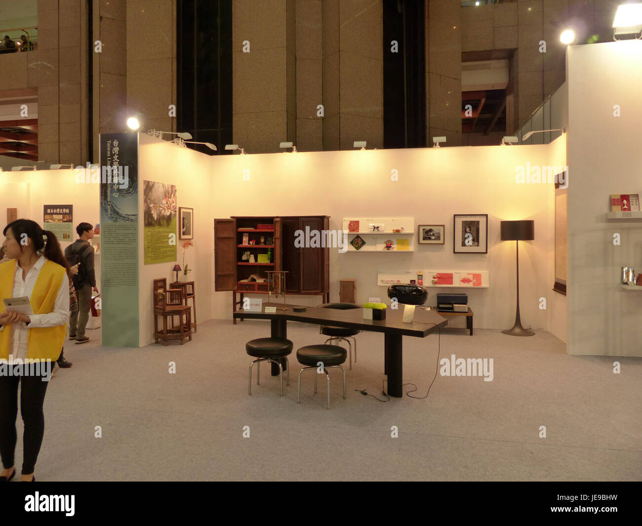 Photograph of the Taiwan Literary Translation Center booth at Hall 1 ...