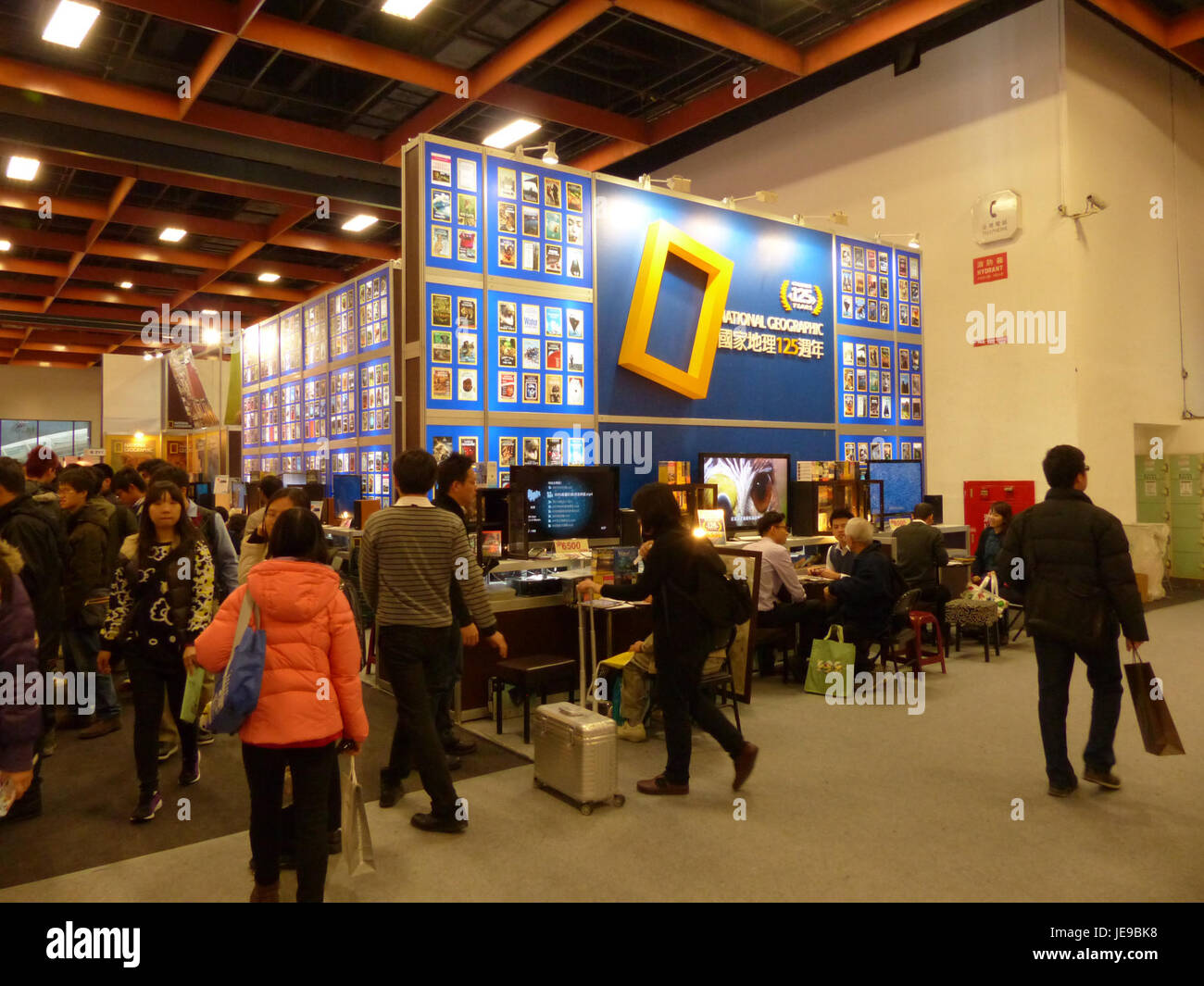The 125th anniversary of *National Geographic Magazine* was celebrated ...