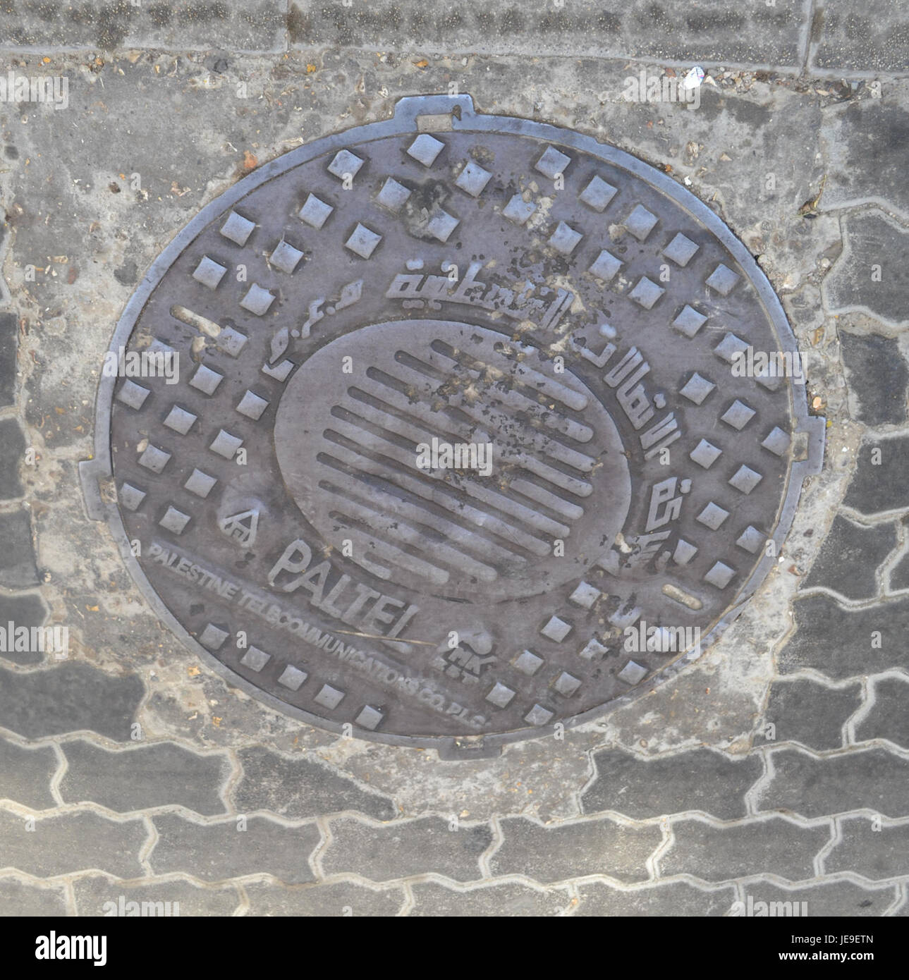 This photograph taken on March 28, 2014, shows the town of Bethlehem in ...