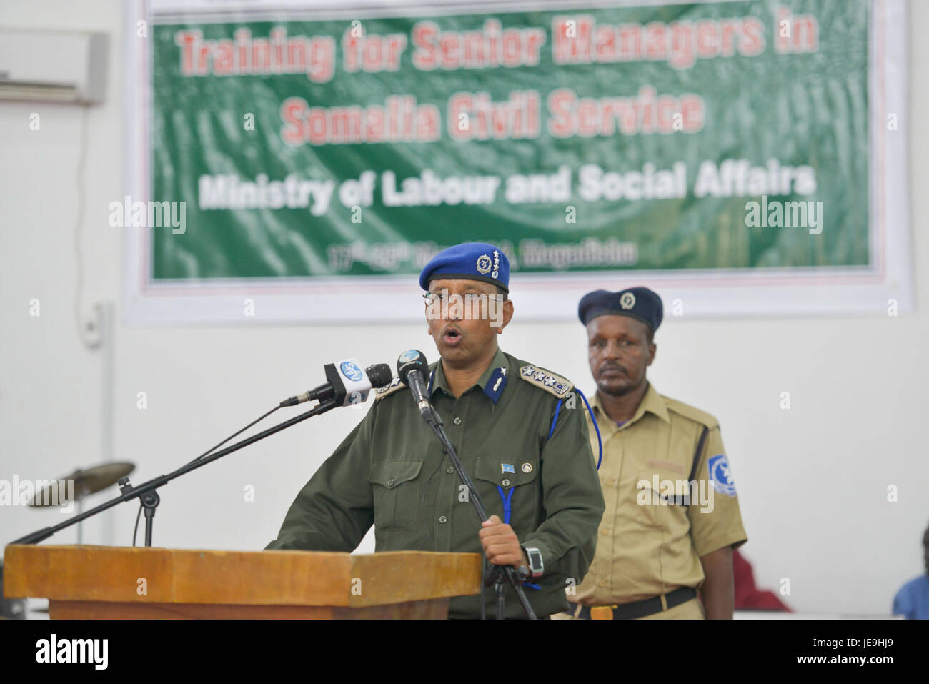 Civil servant program hi-res stock photography and images - Alamy