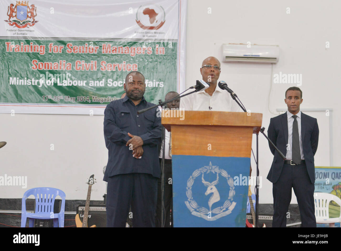 On May 17, 2014, the launch of a civil servant training program took ...