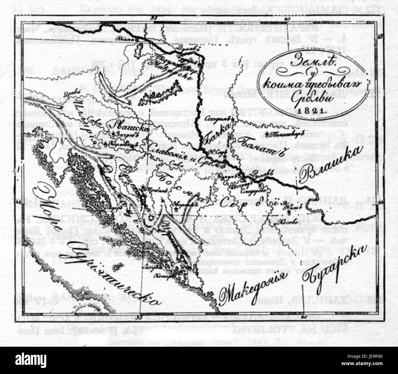 A historical map by Davidovic from 1821, showcasing geographical ...