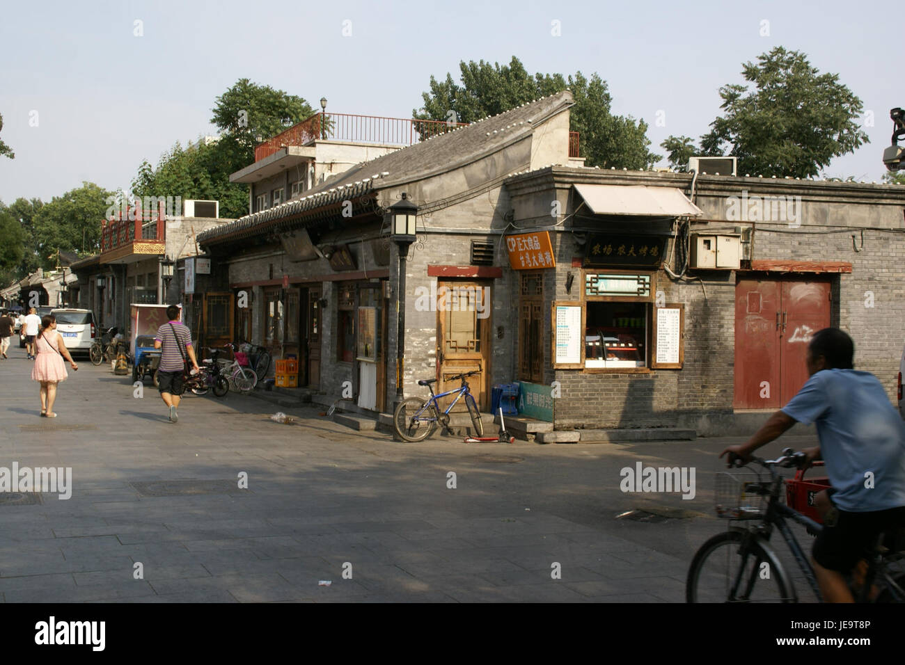 Huguosi Hutong is a traditional alley located in the Xicheng district ...