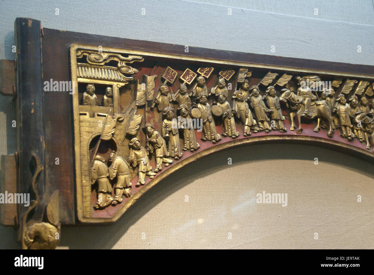 The Prince Gong's Mansion in Beijing, an important historical and ...