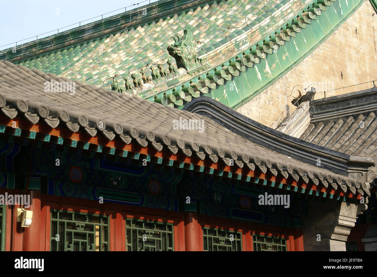 Prince Gong's Mansion, located in Beijing, is an exemplary historical ...